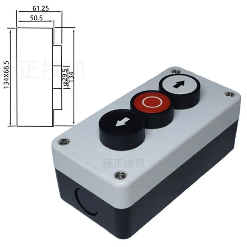 Автоматика для ворот и дверей, для управления дверьми, воротами, кнопочный переключатель