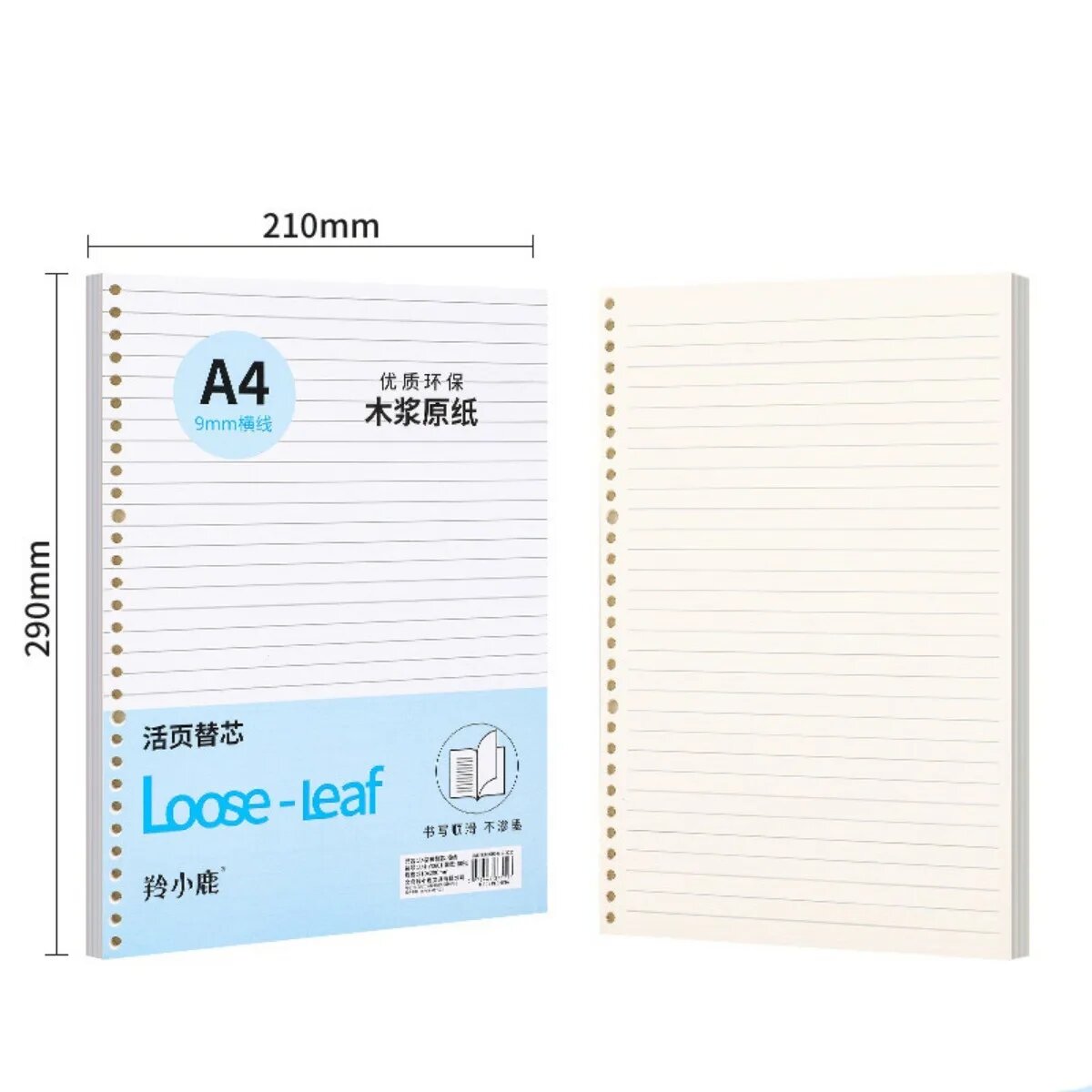 Блокнотные вставки Notebook Inserts 60 листов B5-26hole, Horizontal line