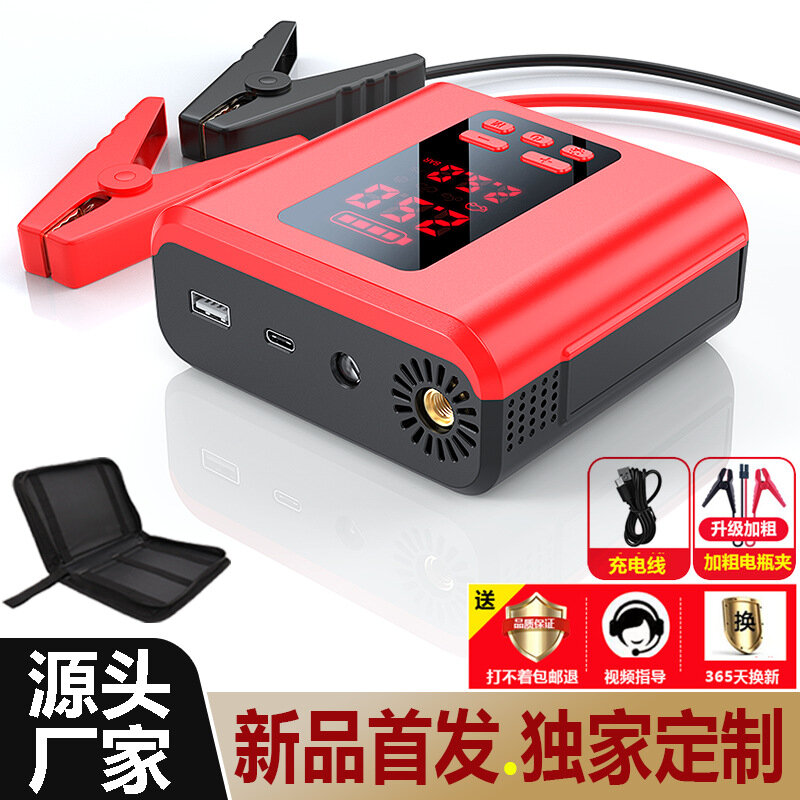 Автомобильный аварийный пуско-зарядный блок и компрессор «всё в одном», универсальный пусковой источник питания 12В для экстренной помощи на дороге, устройство 6-в-1.