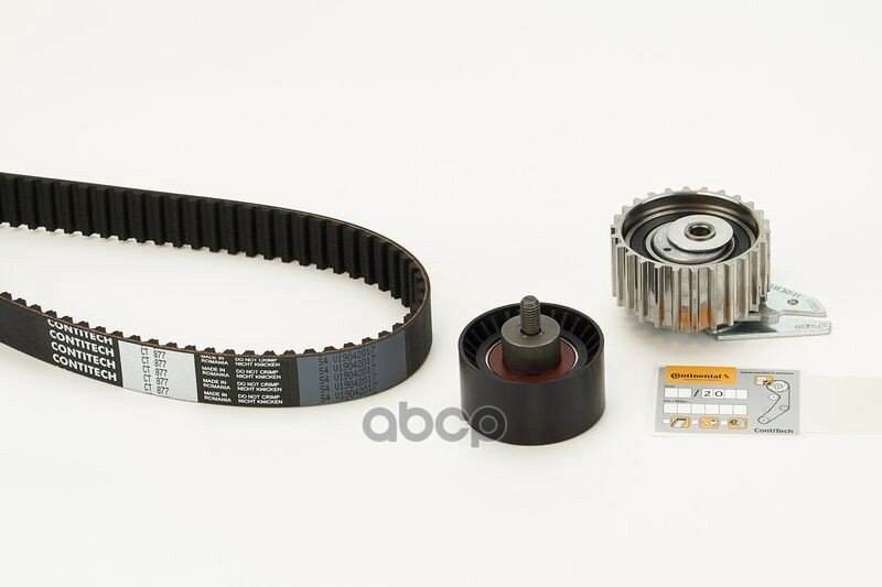 Комплект ремня ГРМ AlfaRomeo/Fiat/Lancia 145/146 (930)/147 (937)/155 (167)/156 (932)/166 (936)/BARCHETTA (183)/Coupe (FA/175).
