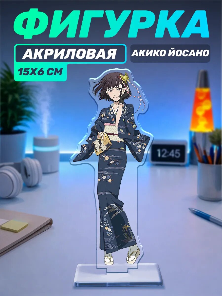 Акриловая фигурка аниме Bungo Stray Dogs Акико Йосано