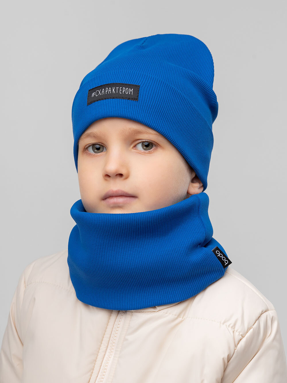 Комплект с головным убором для детей