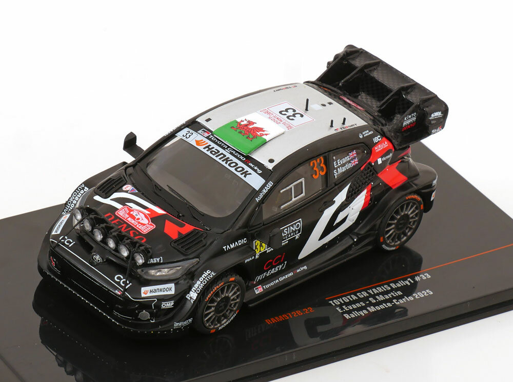 Модель коллекционная IXO Toyota gr yaris RALLY1 no 33 rally monte carlo 2025