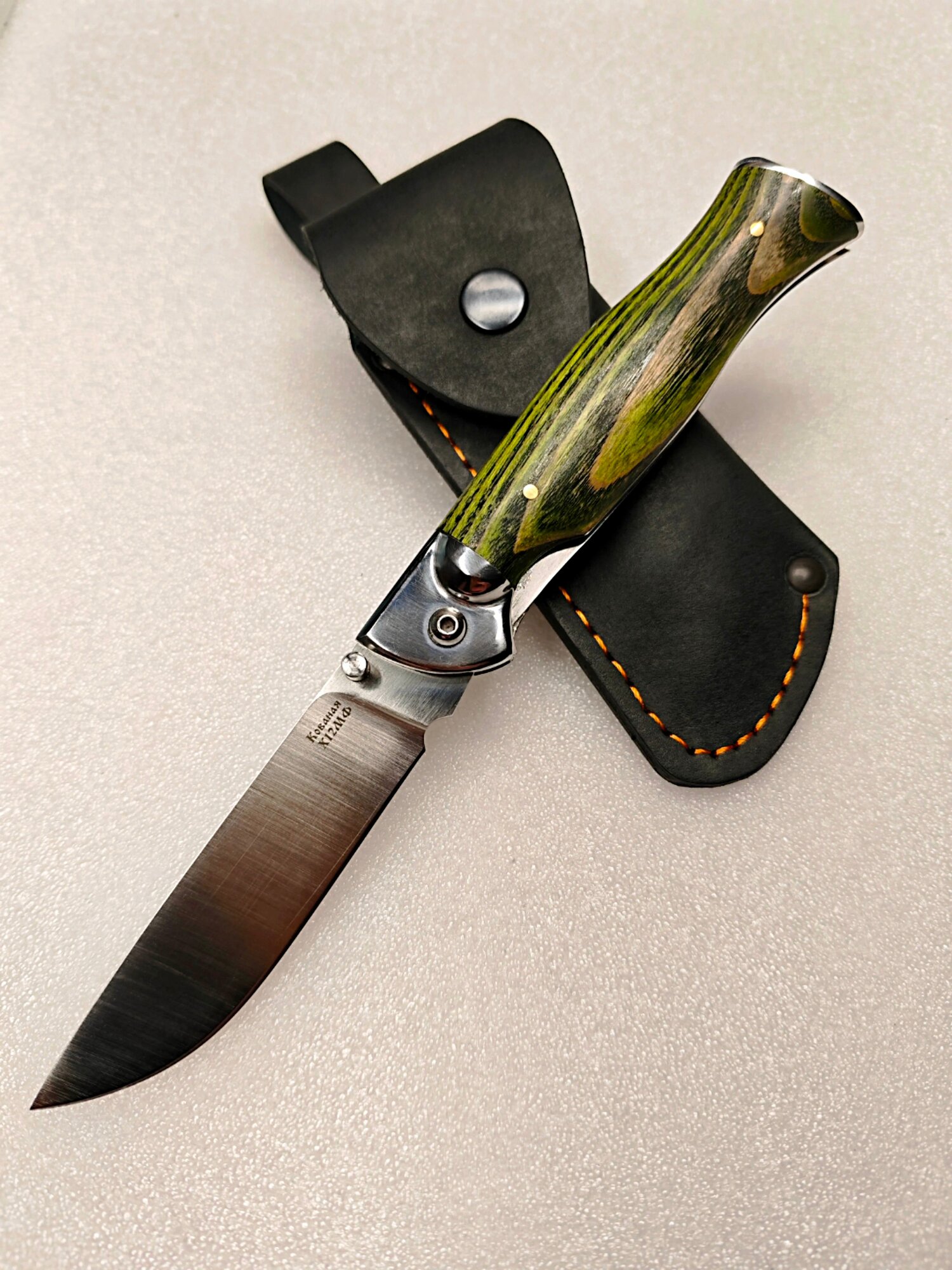 Нож складной ручной работы Квазар Кованая Х12МФ ножны натуральная кожа в комплекте