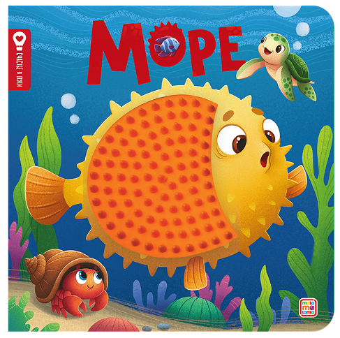 Море
