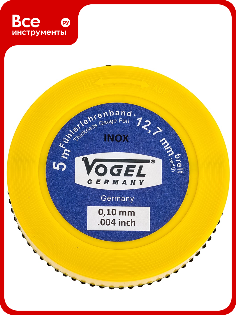 Щупы в рулетках Vogel с нержавеющей лентой, стальные плоские щупы для измерения зазоров