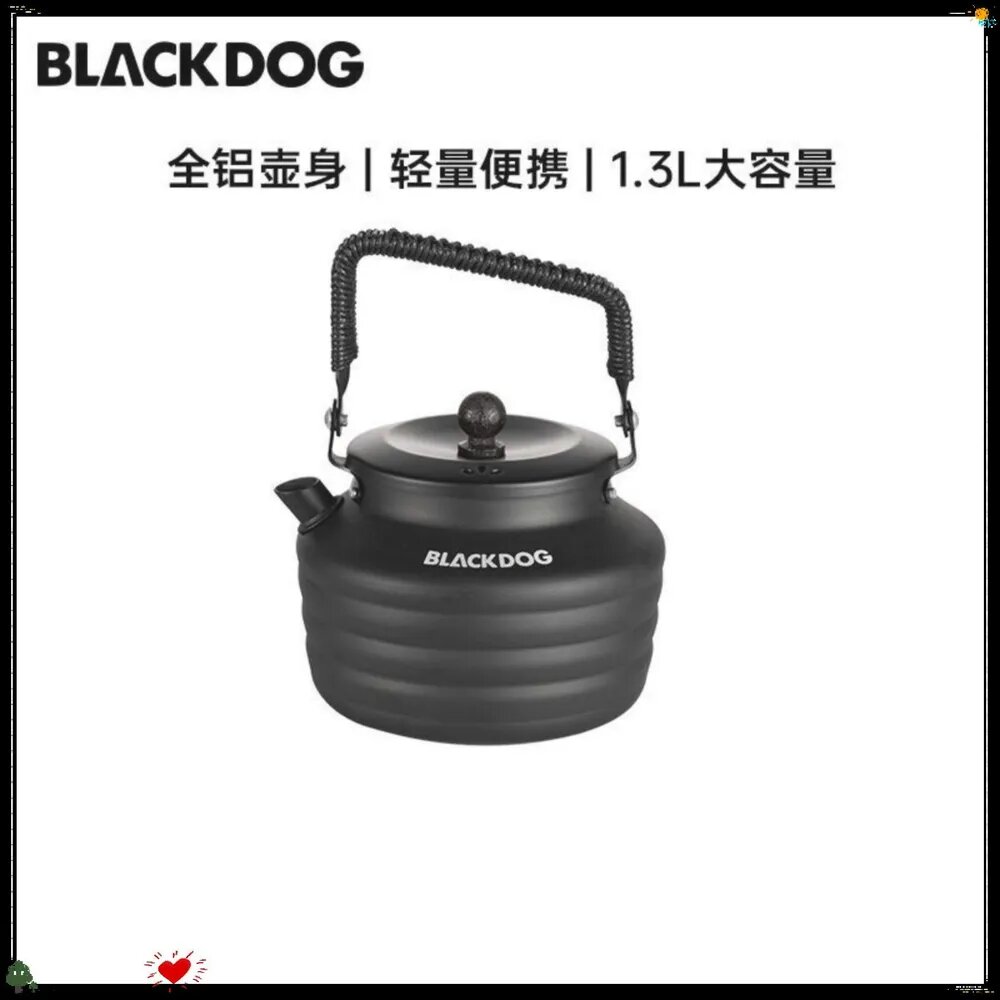 Чайник BLACKDOG BD-CJ002 походный алюминиевый черный матовый 1.3л для кемпинга и туризма — фото 1