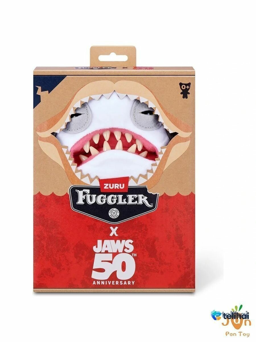 Фугглер Spin Master Fuggler Jaws / Детская плюшевые игрушки большая белая акула, с реалистичными зубами, 22 см, подойдет в качестве подарок на день рождения