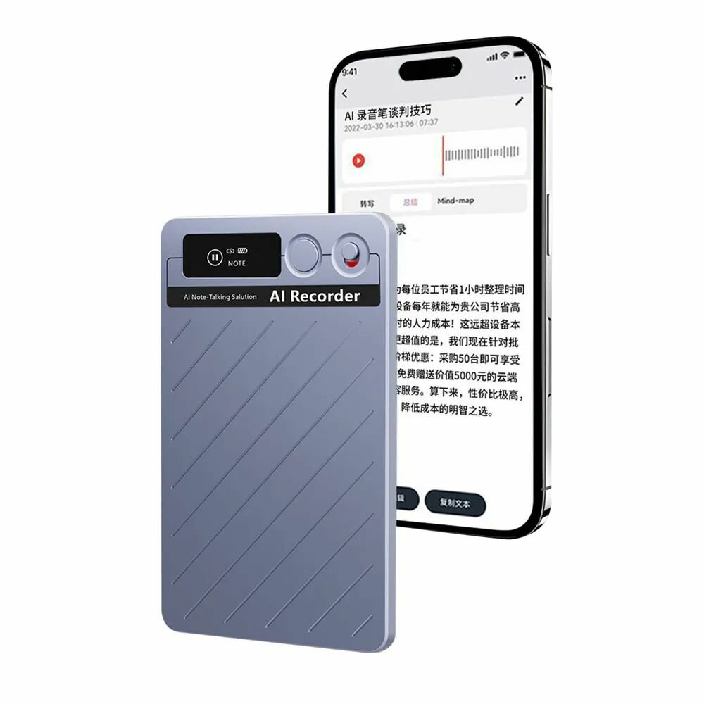 AI-диктофон с поддержкой 118 языков, передача текста через приложение