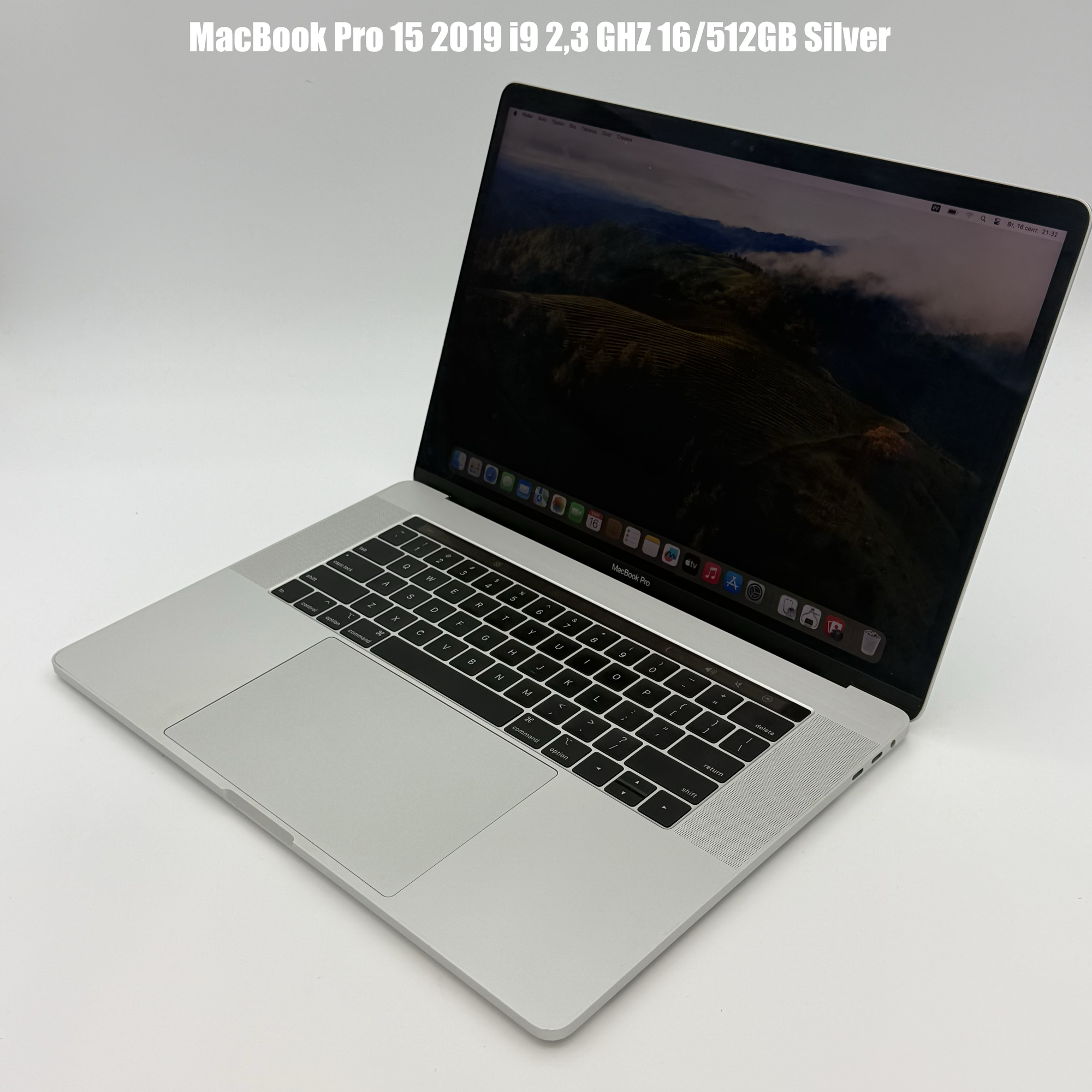 15.4" Ноутбук Apple MacBook Pro 15 2019 2880x1800, Intel Core i9 2.3 ГГц, RAM 16 ГБ, SSD 512 ГБ, Radeon Pro 560X, Серебристый