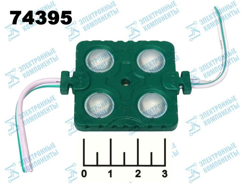 Модуль подсветки 12V зеленый 4LED 5730*4 IP67