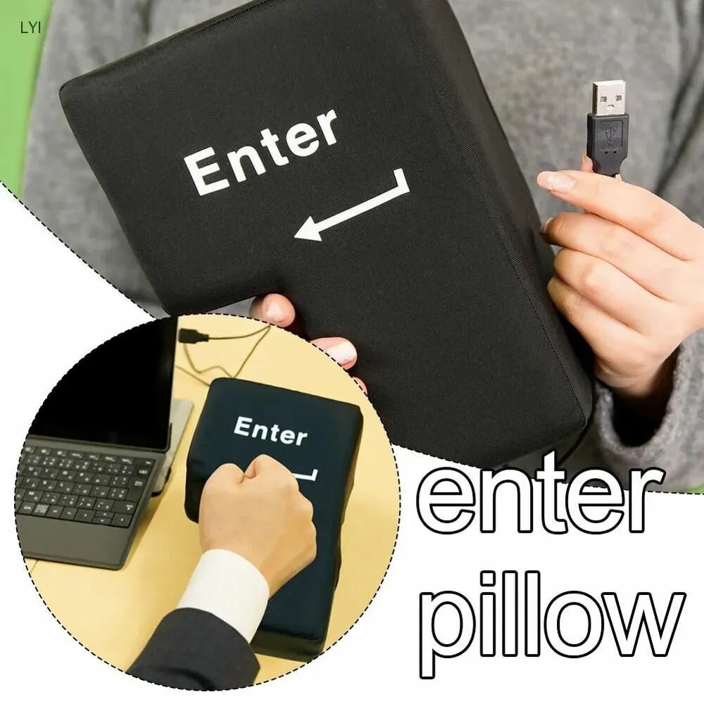 Мягкая игрушка Гигантская кнопка Enter антистресс , для офиса и дома , USB кнопка Энтер,20х14х10см
