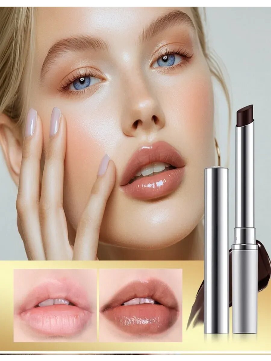 Black Honey almost lipstick помада для губ