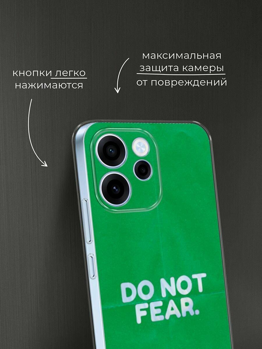 Чехол на Oppo Reno 15F / Оппо Рено 15F с принтом Do not fear green, прозрачный — фото 1
