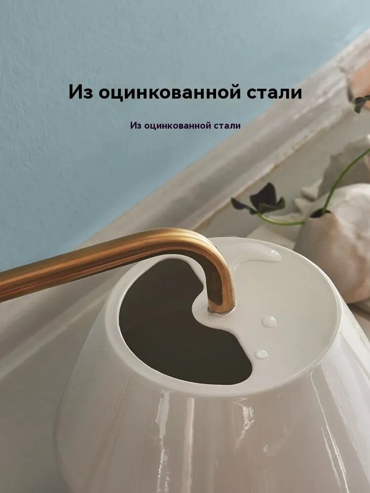 IKEA Разбрызгиватель/дождеватель 0,9 л — фото 1