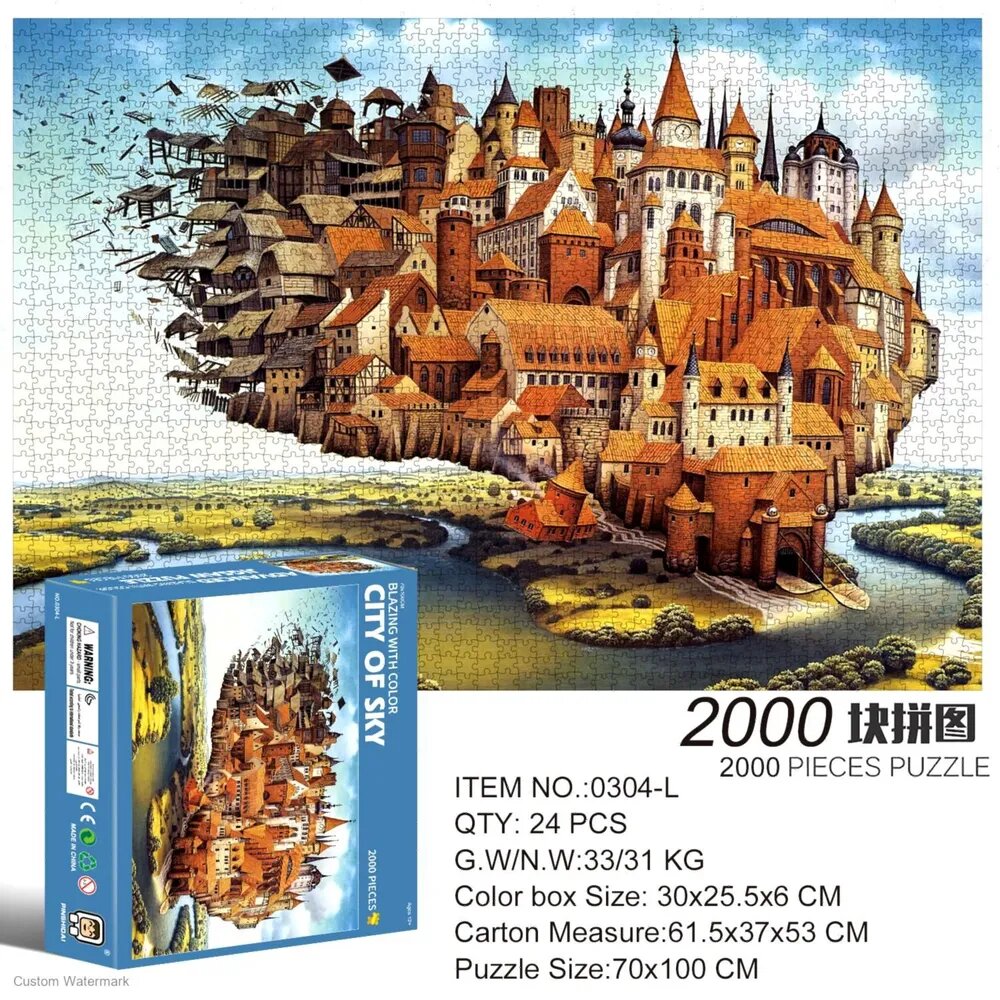 2000шт 70*100см Пейзаж творческий пазл