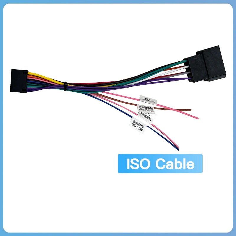 SZLELV автомобильный стерео радиоплеер ISO разъем жгута проводов 16PIN Android автомобильный радиокабель питания