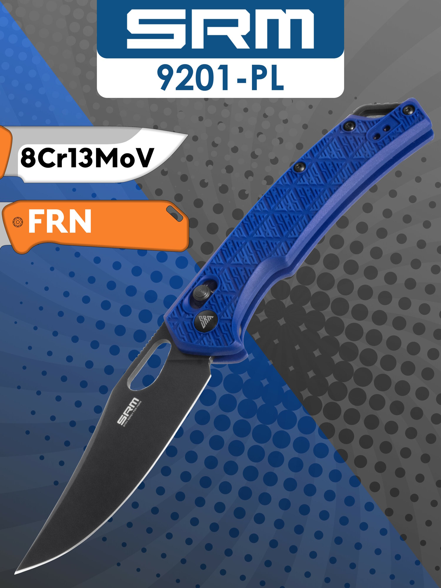 Складной нож SRM 9201-PL