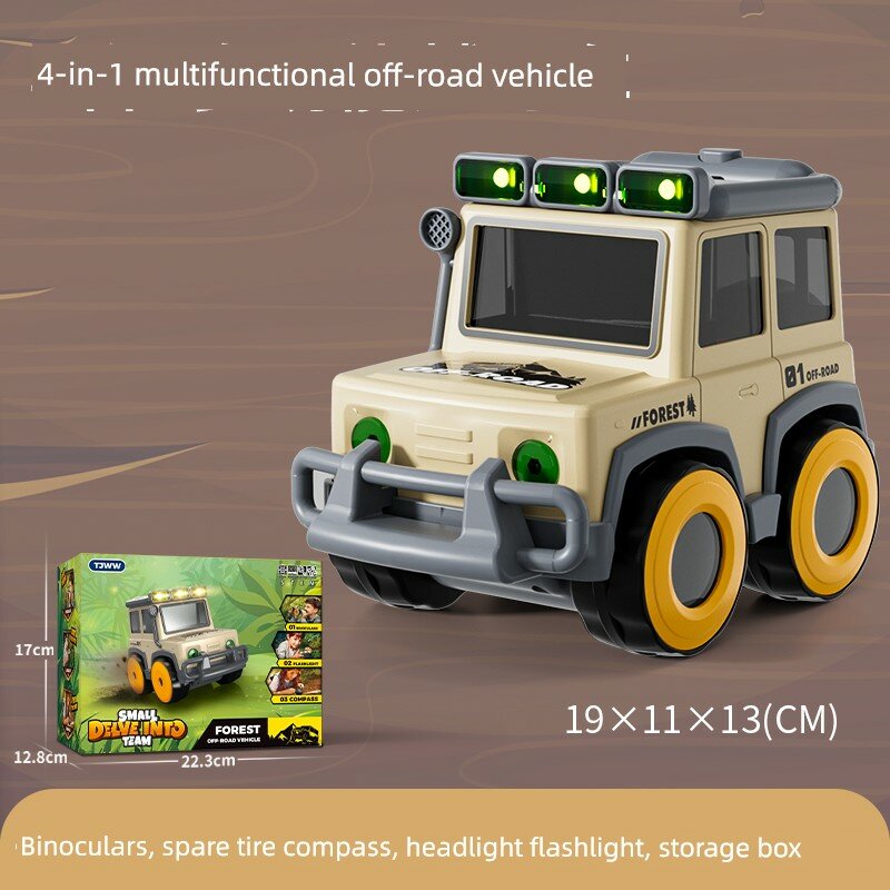 Многофункциональный внедорожный автомобиль 4 в 1 с биноклем, компасом в шине, фарой и кейсом для хранения для детей