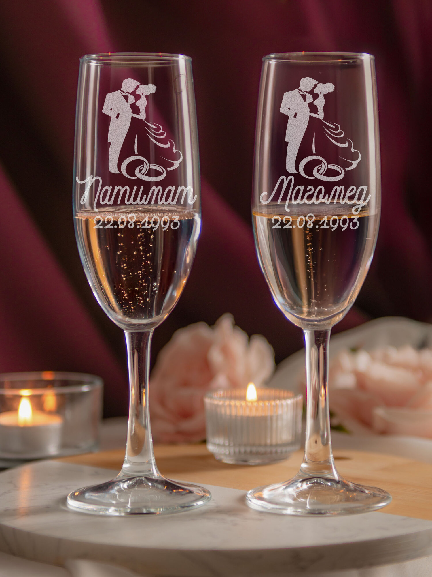 Бокалы для шампанского Патимат и Магомед