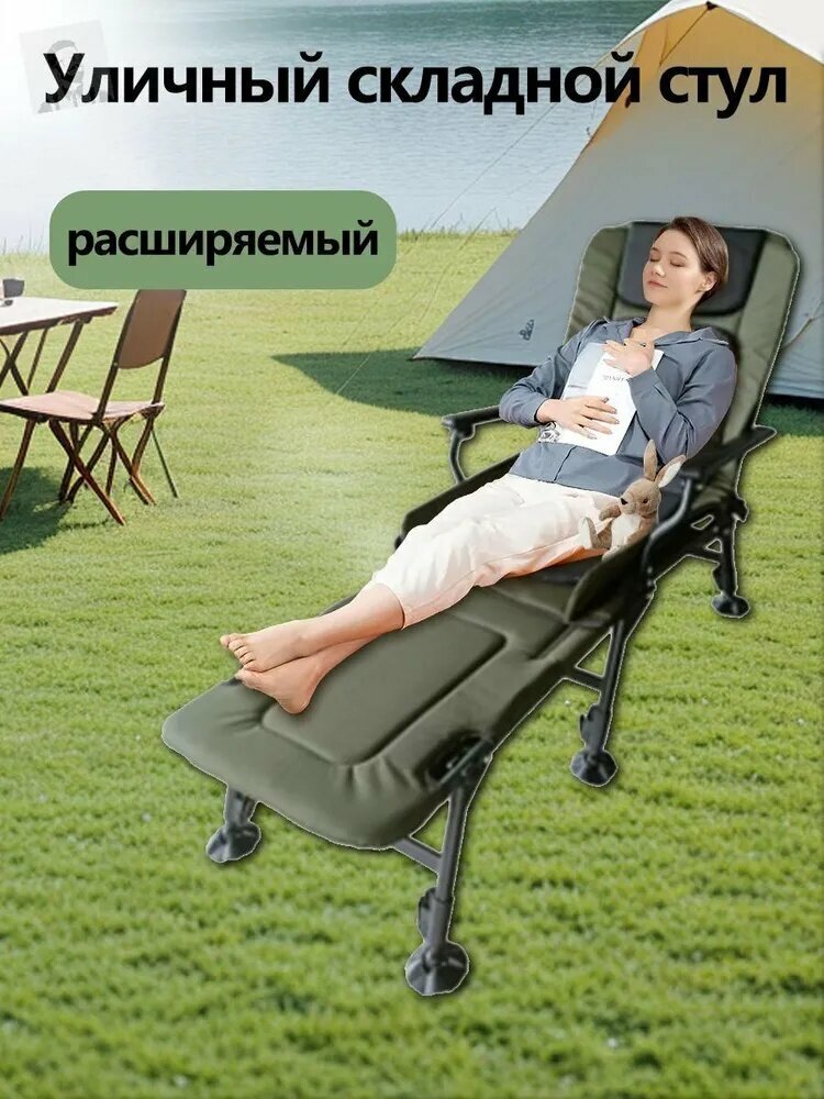 Стул складной туристическийСкладной туристический стул рыболовный со спинкой и подлокотниками серый. Кресло раскладное для отдыха на природе: пикника, рыбалки, кемпинга, сада, компактный походный стульчик P90R см