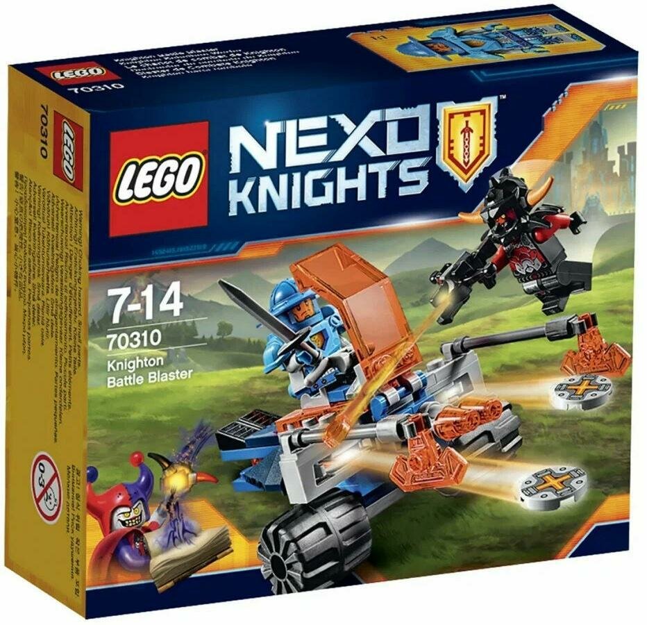 Конструктор LEGO Nexo Knights 70310 Королевский боевой бластер