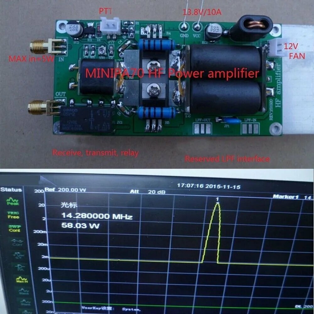 3,5-30 МГц DIY наборы 70 Вт SSB линейной высокочастотной Мощности Для YAESU FT-817 KX3 FT-818