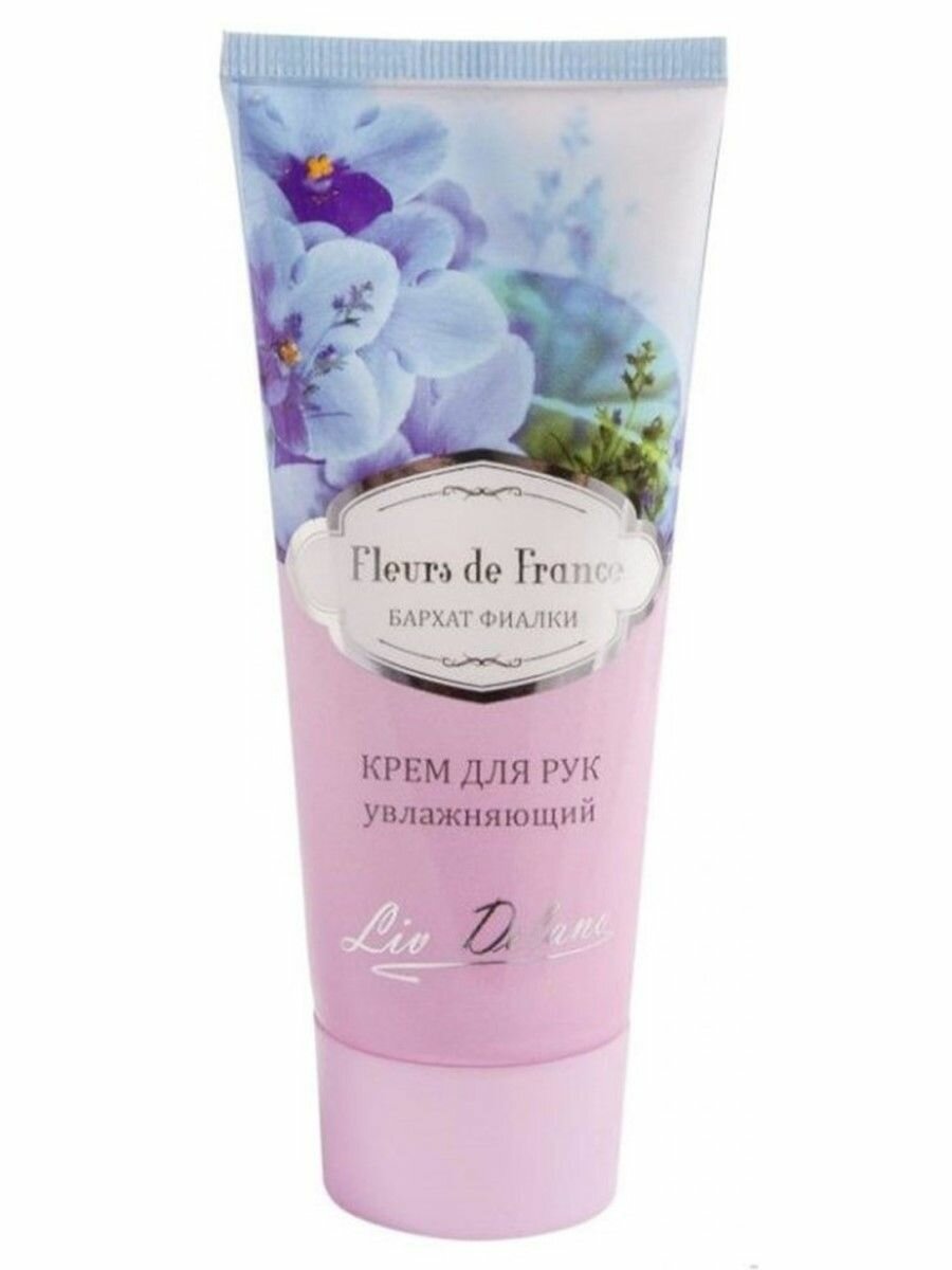 Liv Delano Fleurs de France Крем для рук увлажняющий бархат фиалки 75г
