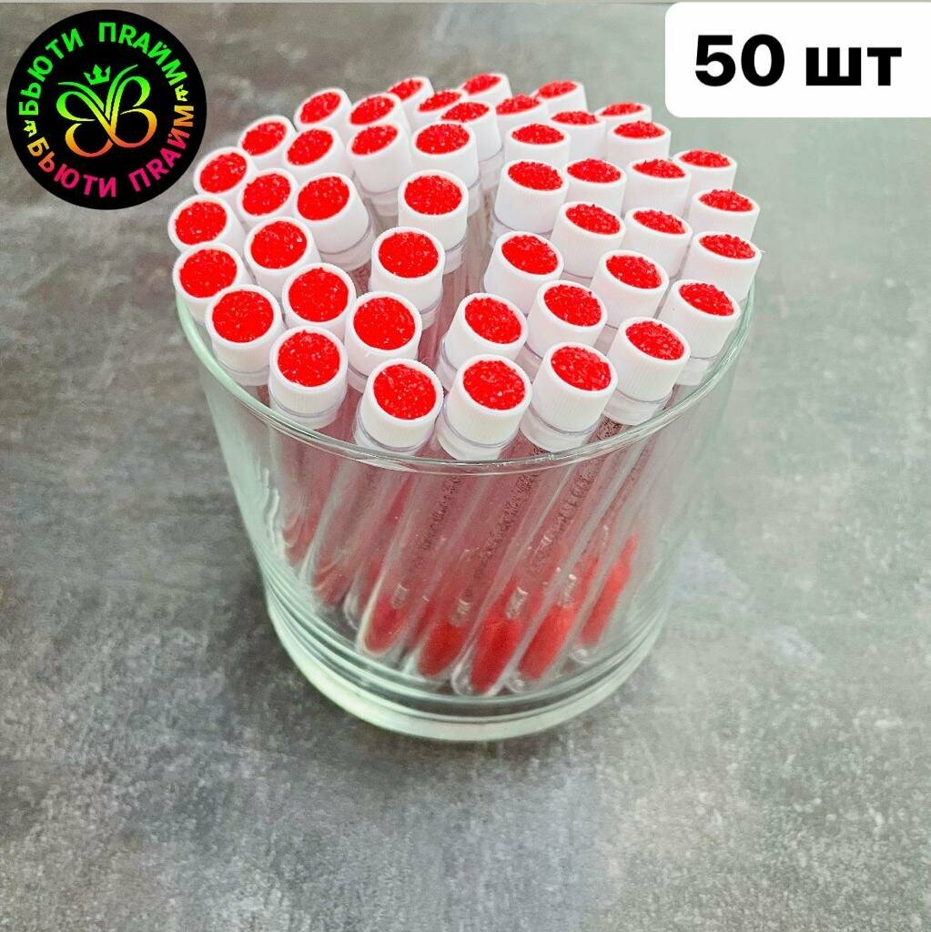 Щеточка, кисточка, аппликатор для ресниц, бровей, макияжа, в колбе набор 50 штук, Красные, ручка с блёстками.