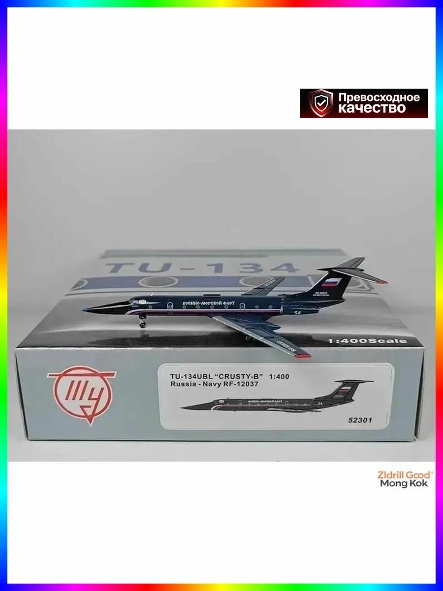 Коллекционная модель самолета ТУ-134UBL масштаба 1:400-Модель коллекционная, российской