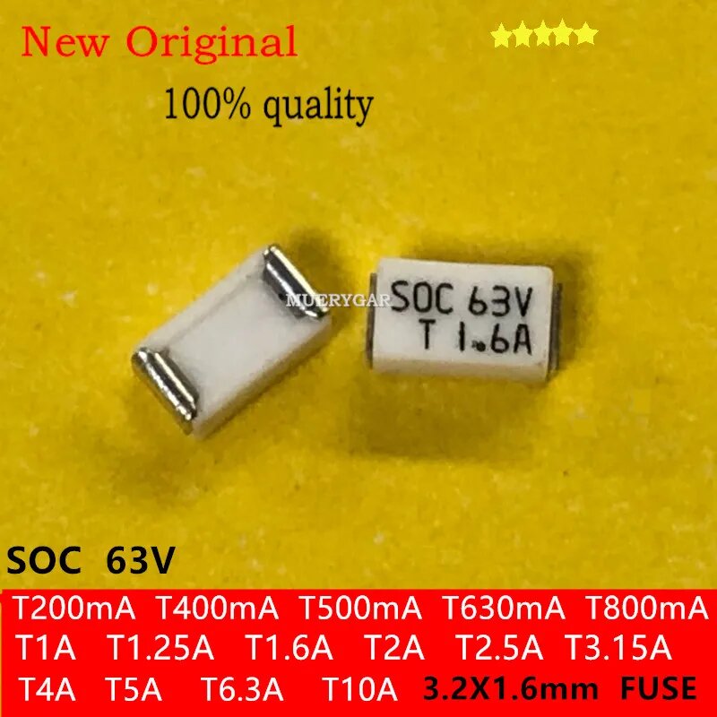 Керамический предохранитель MUERYGAR SOC 63V T5A, белый, 10шт