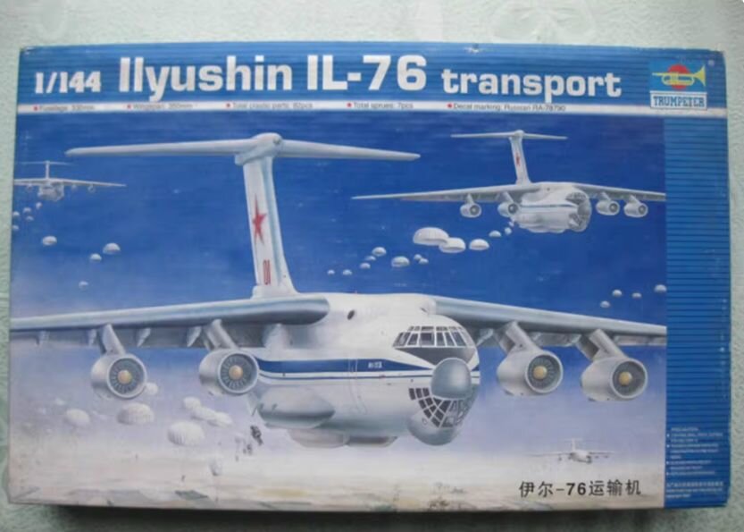 Trumpeter 03901 1/144 Июшин Ил-76 Транспорт Пластиковая модель самолёта