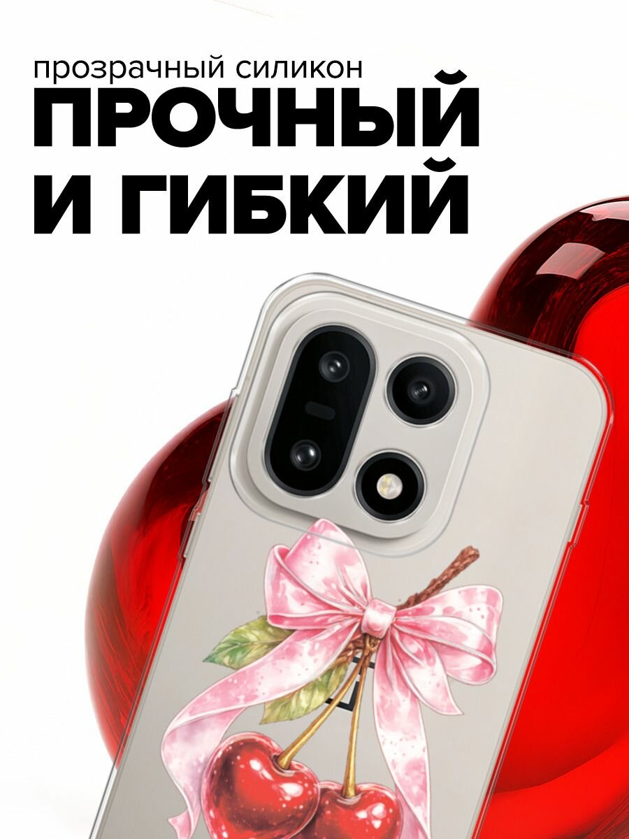 Силиконовый чехол на OnePlus 15 / Ван Плас 15 с принтом Sweet — фото 1