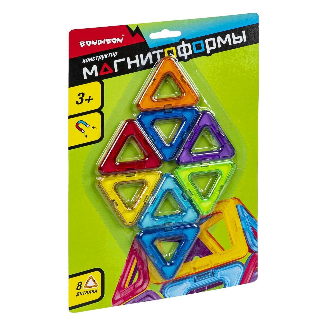 Магнитный конструктор магнитоформы Bondibon, 8 треугольников, CRD 26x17 см, арт. JH8842D.