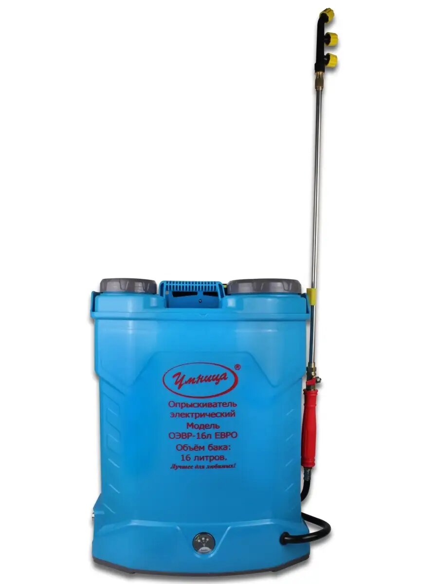 Опрыскиватель аккумуляторный Умница ОЭВР-16 евро, 16 литров, +43°C, 12 В, 12 А/ч