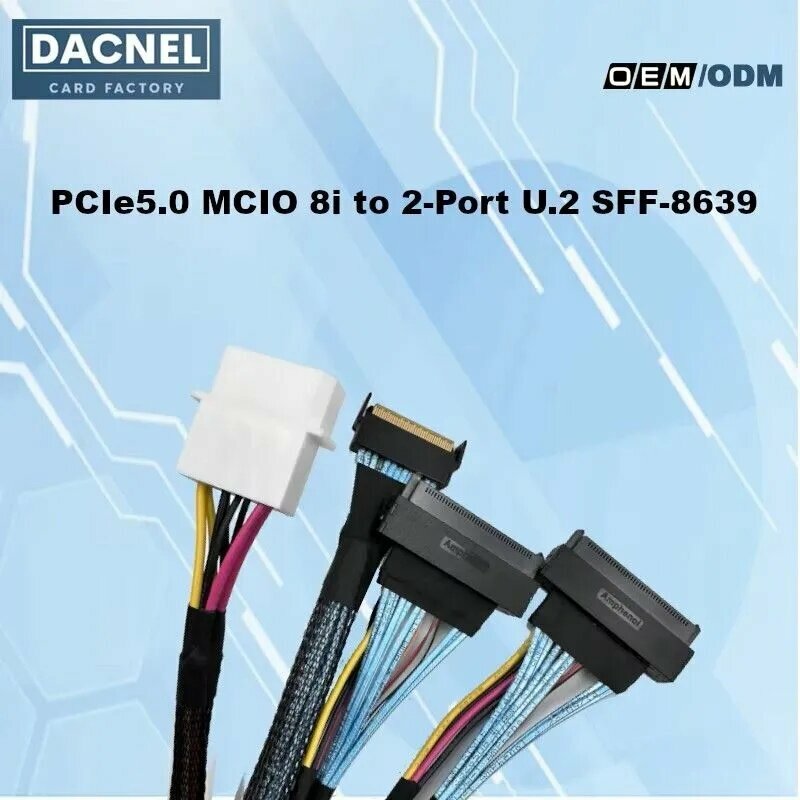 Кабель PCIe 5.0 MCIO 8i на два U.2 (SFF-8639), для подключения SSD - 70 см