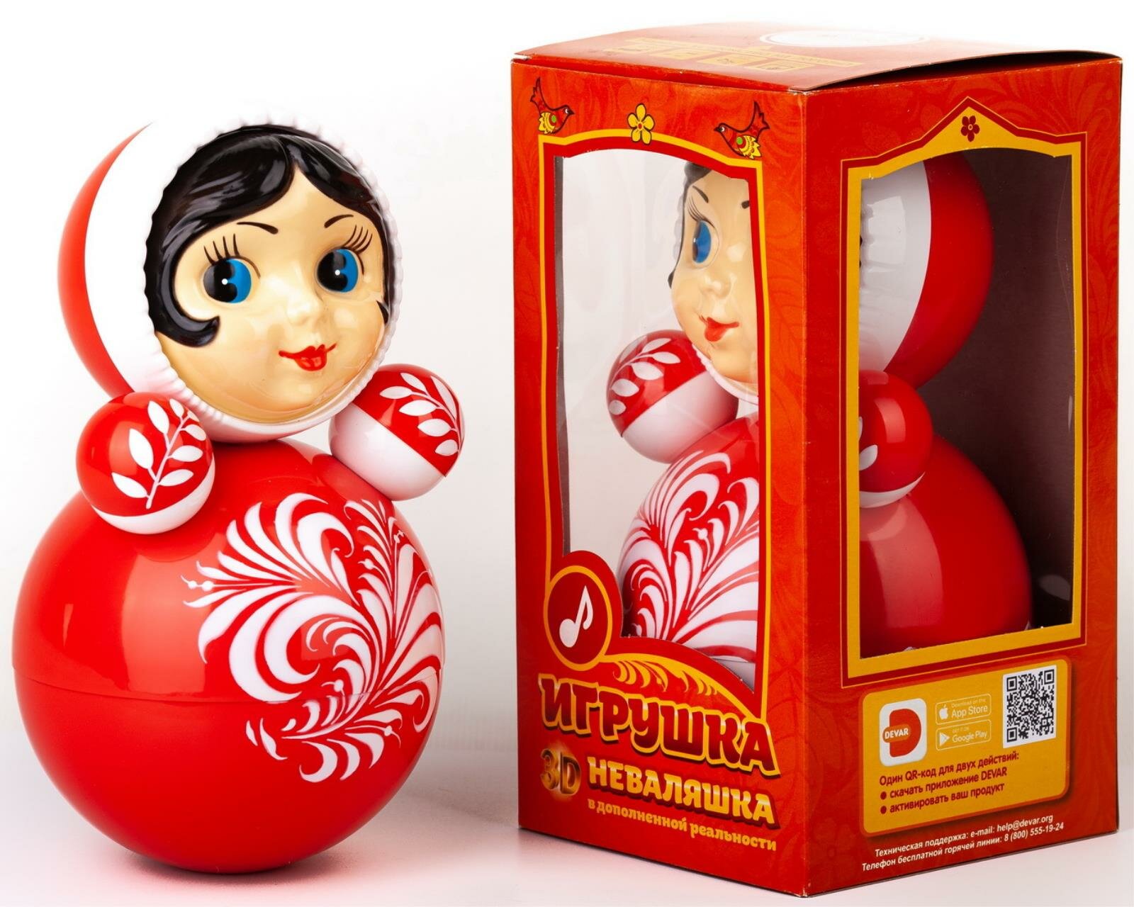 Неваляшка "Котовск", 3D эффект, пластик, погремушка, звук, красная, 25см