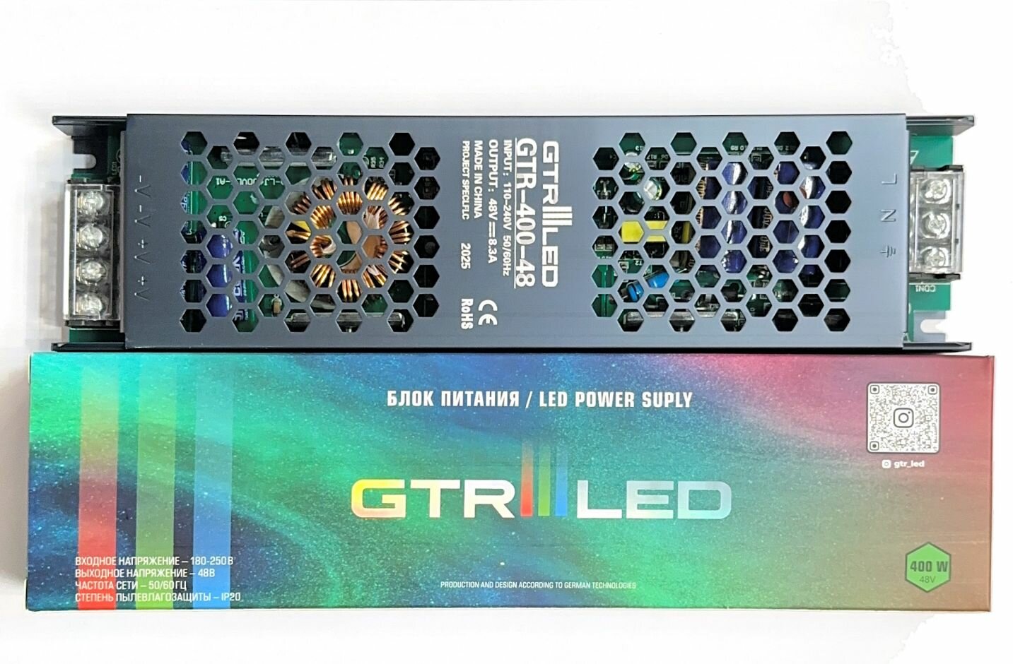 Блок питания (драйвер) для магнитной трековой системы 48В/48V 400Вт/400W GTR LED