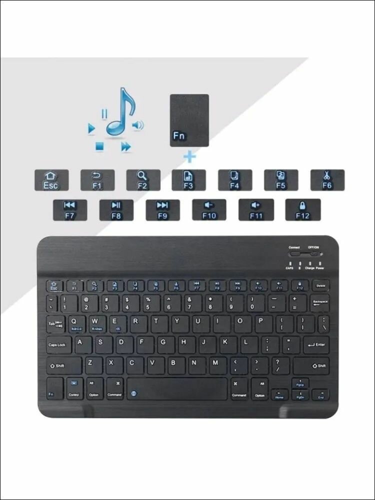 Клавиатура беспроводная мини беспроводная русская клавиатура, 10 дюймов, черный