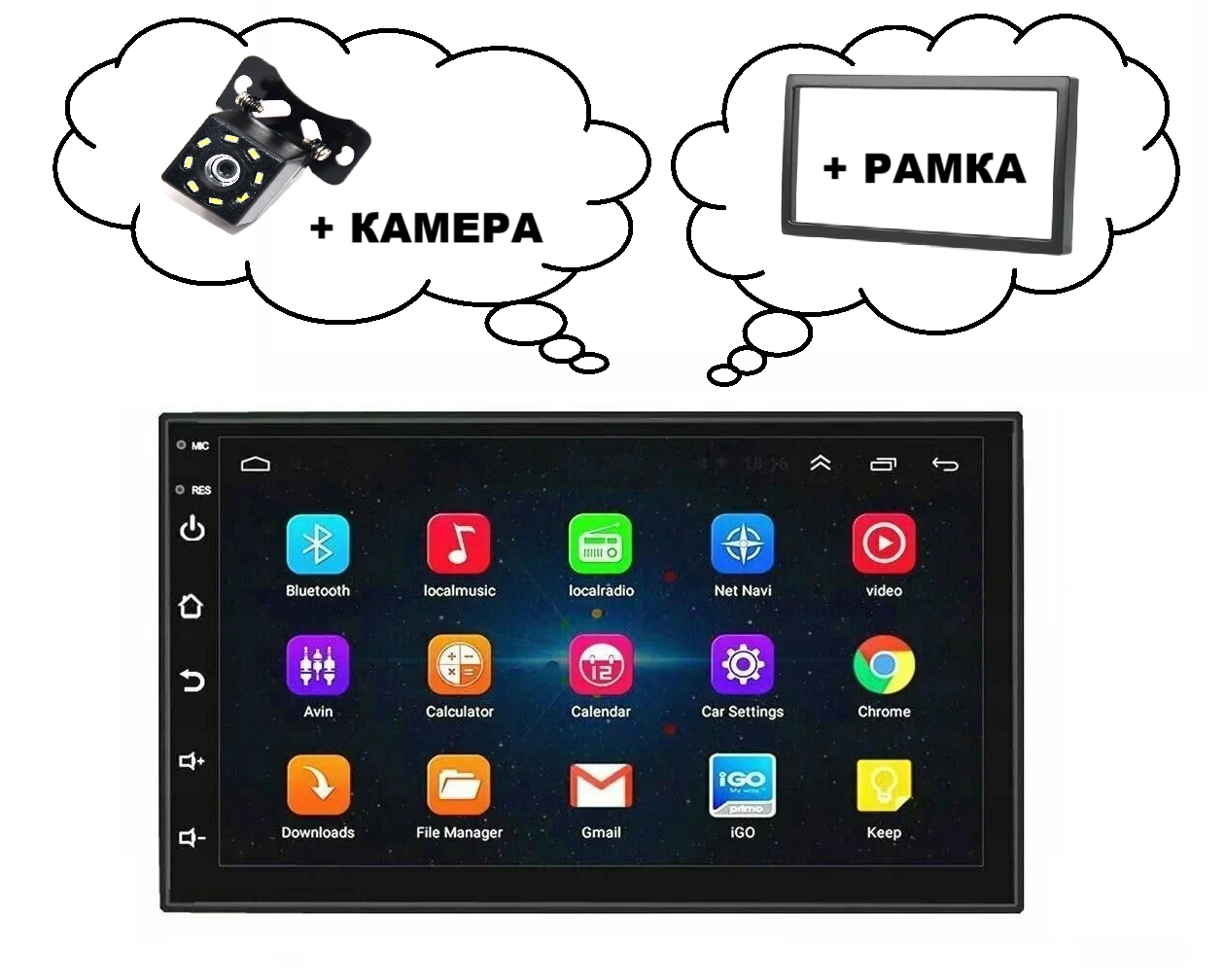 Магнитола 7 дюймов 1/16, Андроид + камера и рамка__Bluetooth, Wi-Fi, GPS