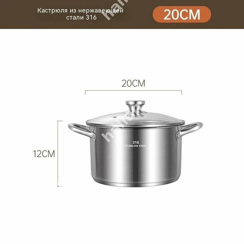 Кастрюля Fissler, Нержавеющая сталь, 2 шт