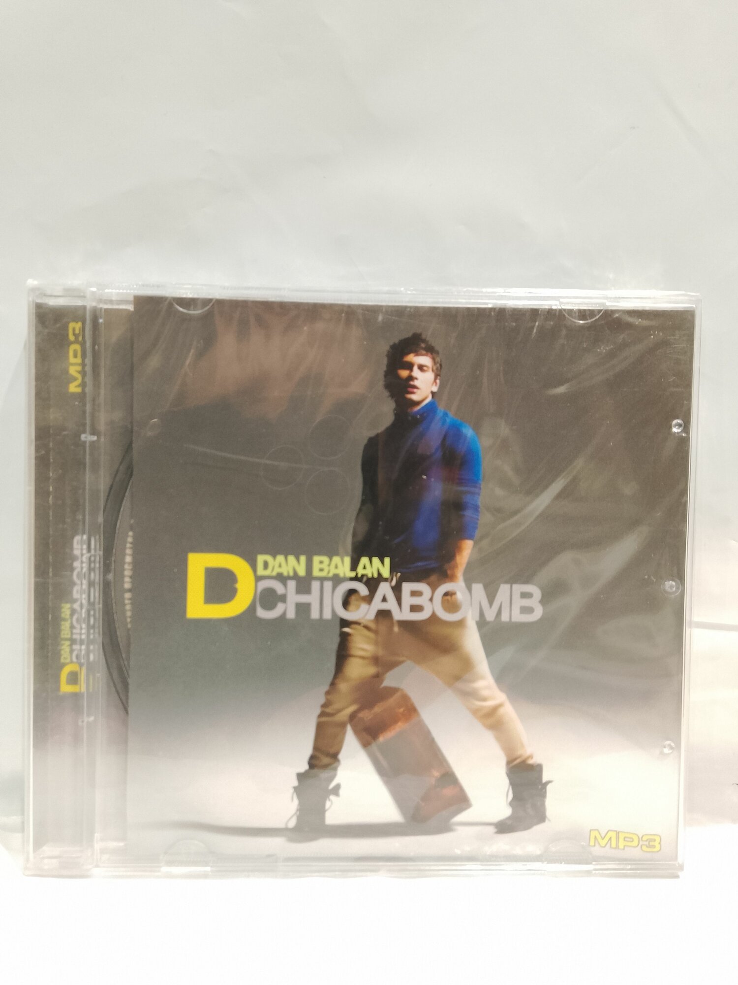 Музыка Dan Balan CHICABOMB