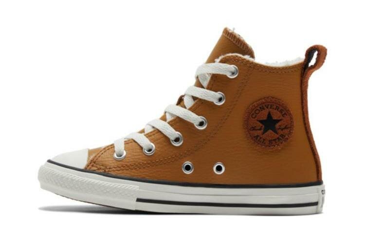 Кеды Chuck Taylor All Star