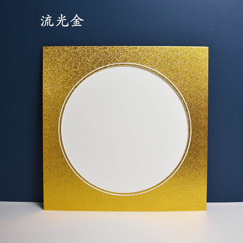 Картонная рамка для вырезок из бумаги, картонная рамка для детских рисунков, рамка для демонстрации студенческих работ по резьбе по бумаге, простая монтажная рамка.