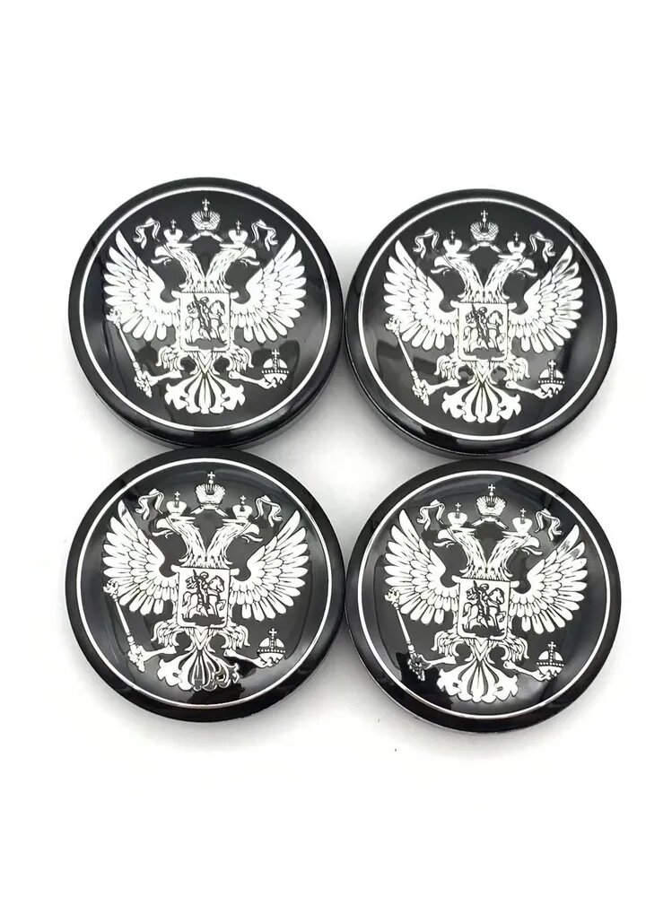 Колпачок на ступицу литого диска на автомобили двуглавый орёл Герб России, размер 56/51 мм, комплект 4 штуки. На диск LADA R17 влезут.
