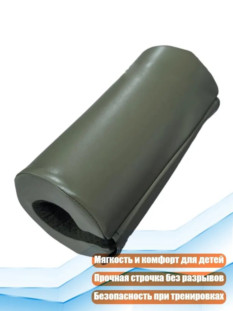 Амортизирующий коврик для детной гимнастики, Оливково-зеленый, Смотрите подробное описание товара,11*11, Разноцветный,