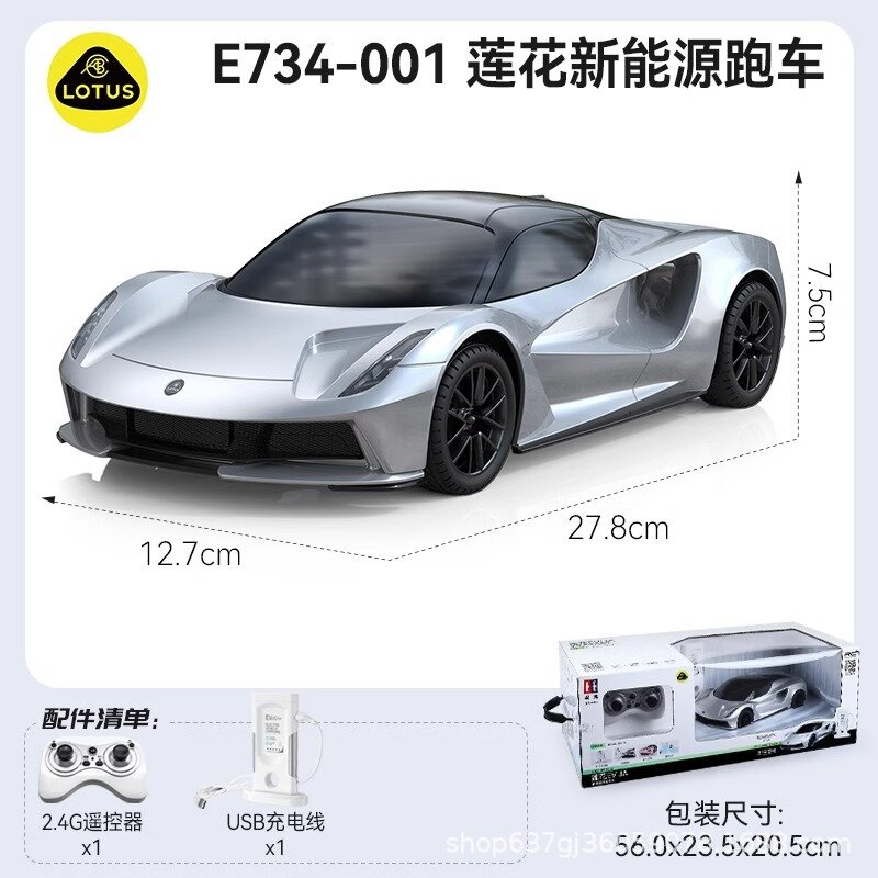 Электрический автомобиль с дистанционным управлением Double Eagle E726 Tesla, новая энергетическая модель автомобиля, детская игрушечная машина для мальчика, спортивная машина в подарок