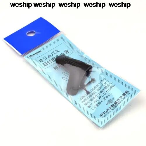 Пластиковый наперсток Japan Clover OLYMPUS