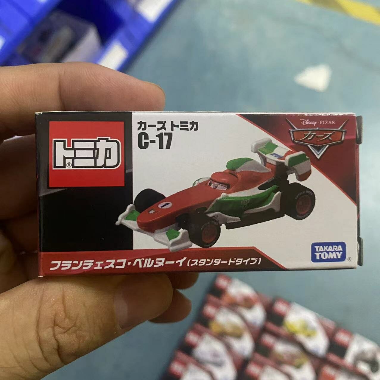 Модель автомобиля из сплава TOMY Domeka, гоночная машинка Баня, игрушечная машинка, спортивный автомобиль Молния Маккуин