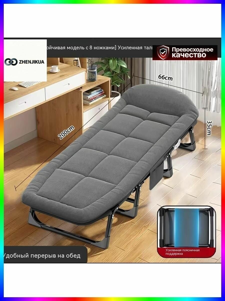 Двухъярусная раскладушка с матрасом из спиннинга и стальным каркасом